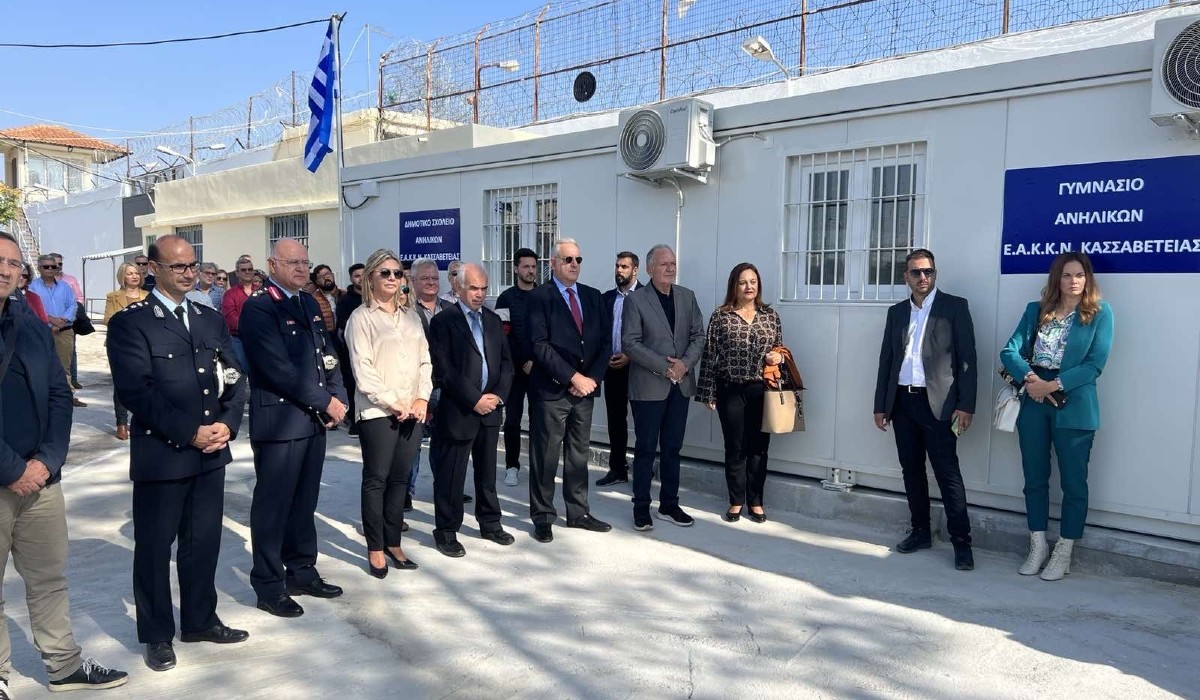 Ο γγ Αντεγκληματικής Πολιτικής επισκέφθηκε τις φυλακές νέων Βόλου, το ...