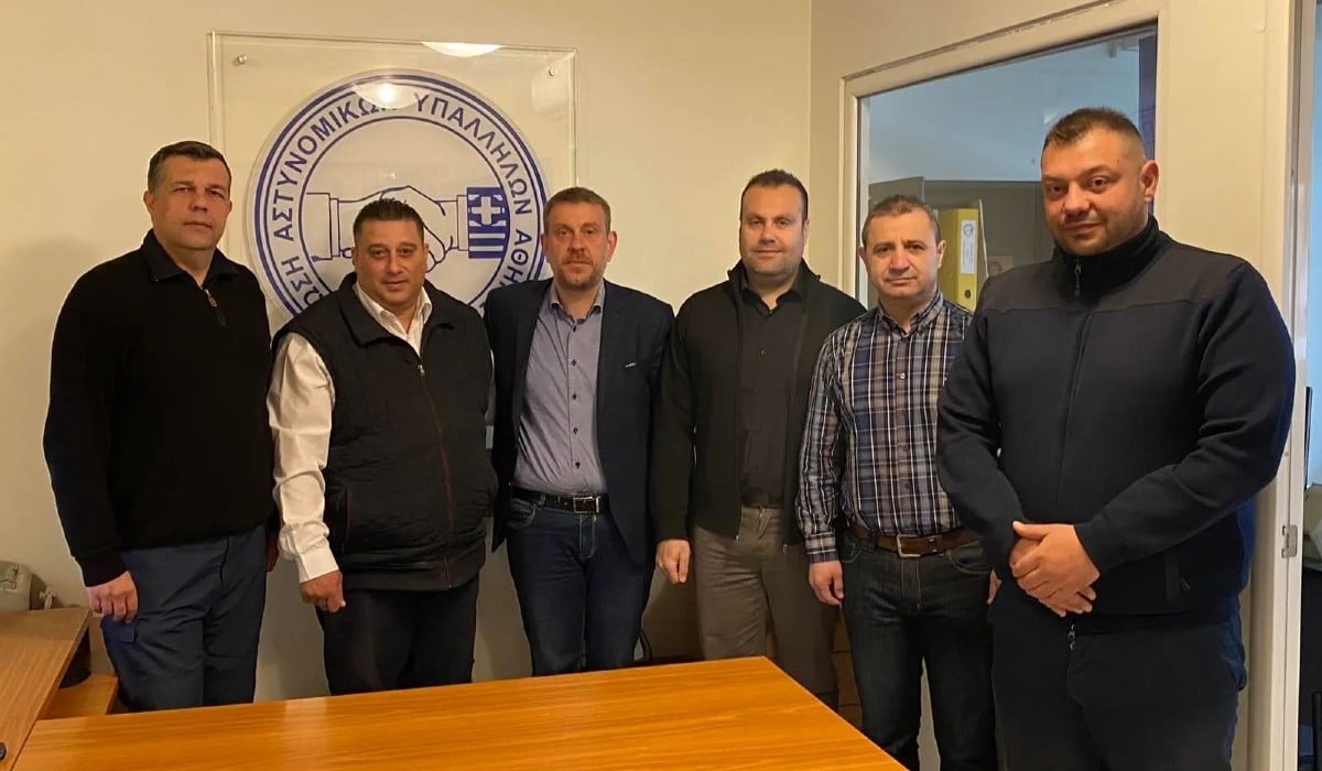 Η ΕΑΣΥΑ συναντήθηκε με τον Πρόεδρο του Κλάδου Αστυνομικού Σώματος ...