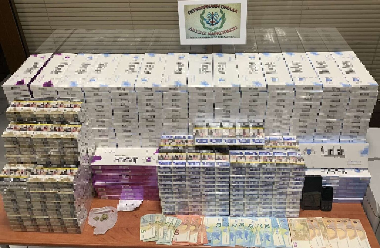 Θεσσαλονίκη: 56χρονος ήρθε με ΚΤΕΛ από Αθήνα με 2.950 πακέτα λαθραία ...