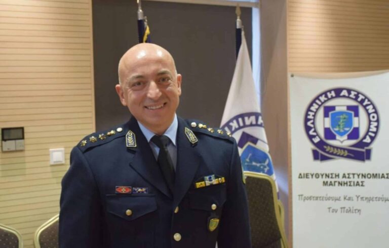 Γιορτινό δείπνο την Παρασκευή μέσα στο Αστυνομικό Μέγαρο Βόλου - Μια ...
