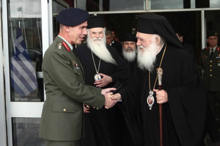 Αναγόρευση του Αρχιεπισκόπου Ιερώνυμου σε επίτιμο διδάκτορα της ...