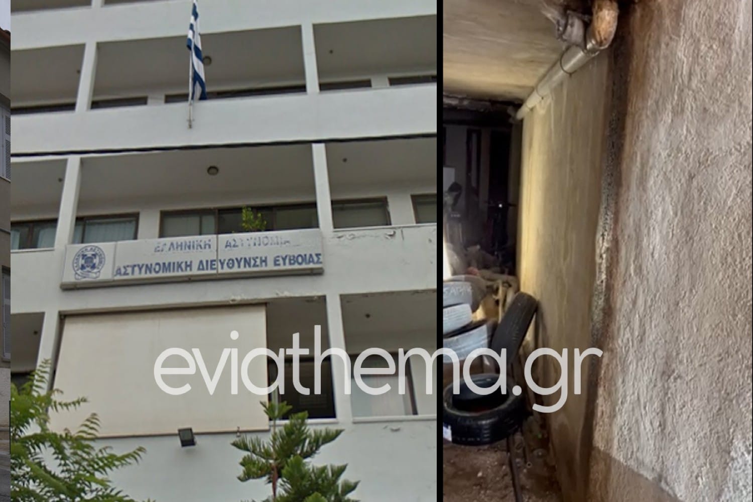 Εικόνες ντροπής στην αστυνομική διεύθυνση Εύβοιας - Τρέχουν λύματα από ...