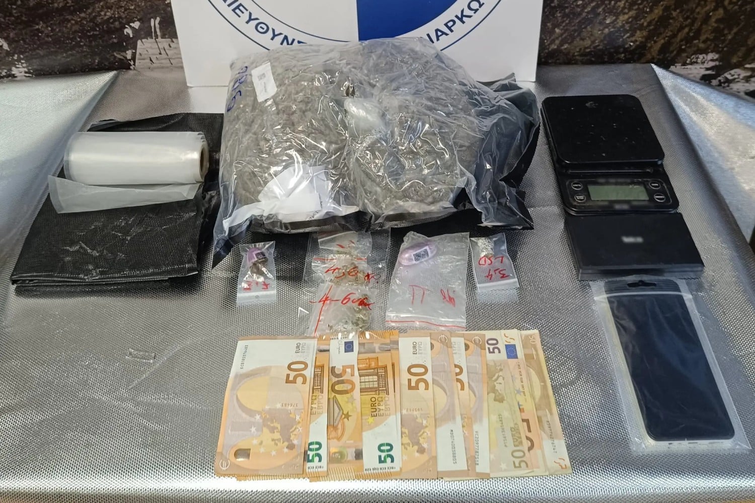 Συνελήφθη 25χρονος που παρέλαβε ταχυδρομικό δέμα με... ναρκωτικά ...