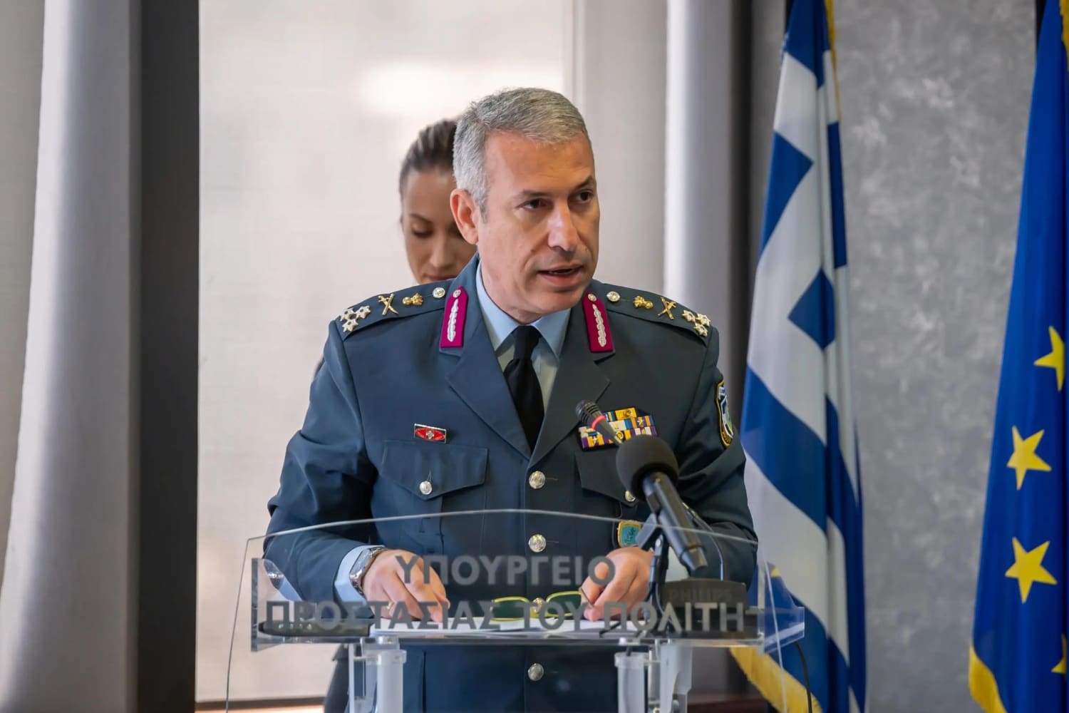 Hμερίδα για την αποτίμηση της συμμετοχής της Ελληνικής Αστυνομίας στο ...