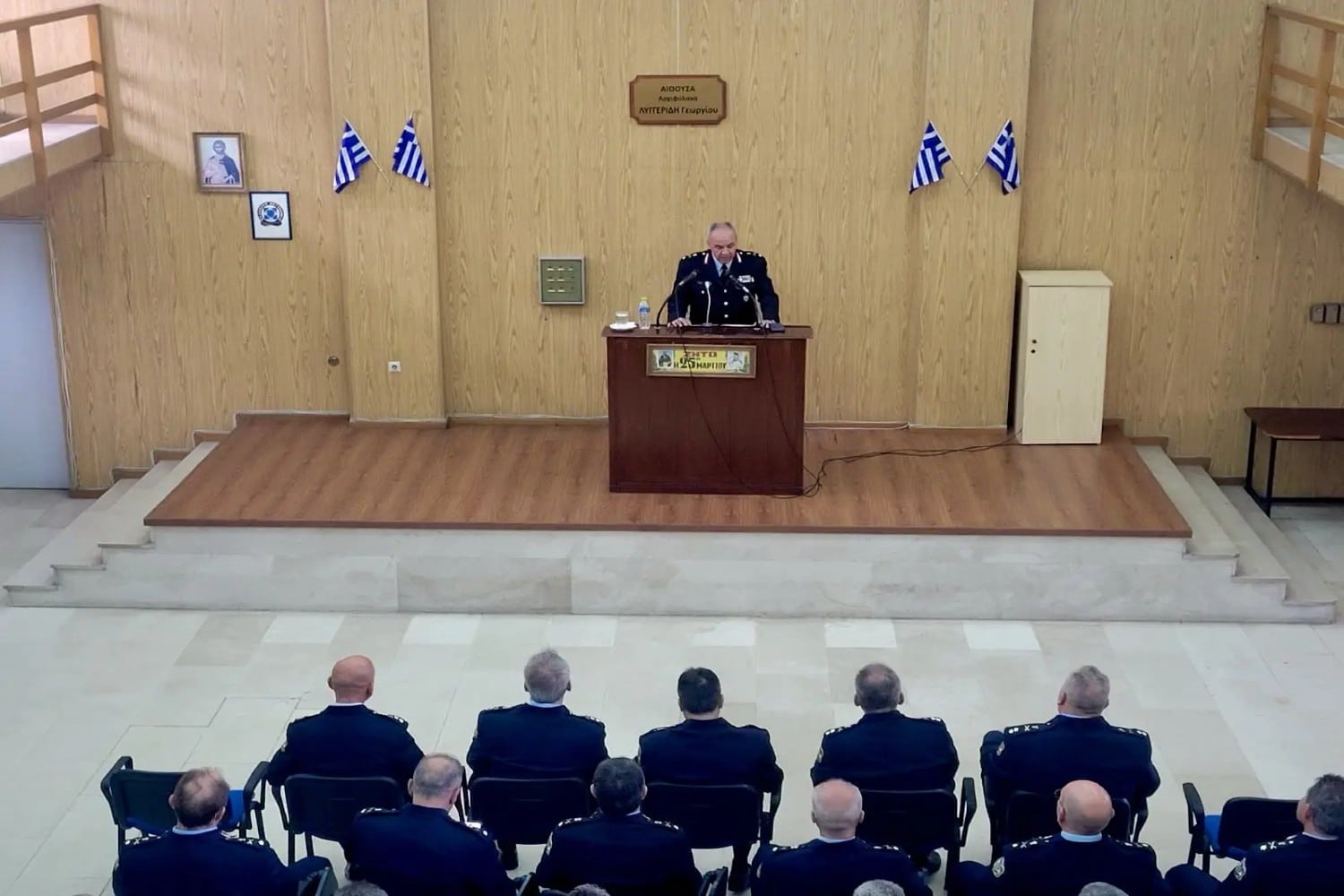 ΕΛ.ΑΣ.: Πραγματοποιήθηκε εκδήλωση για την Εθνική Επέτειο της 25ης ...
