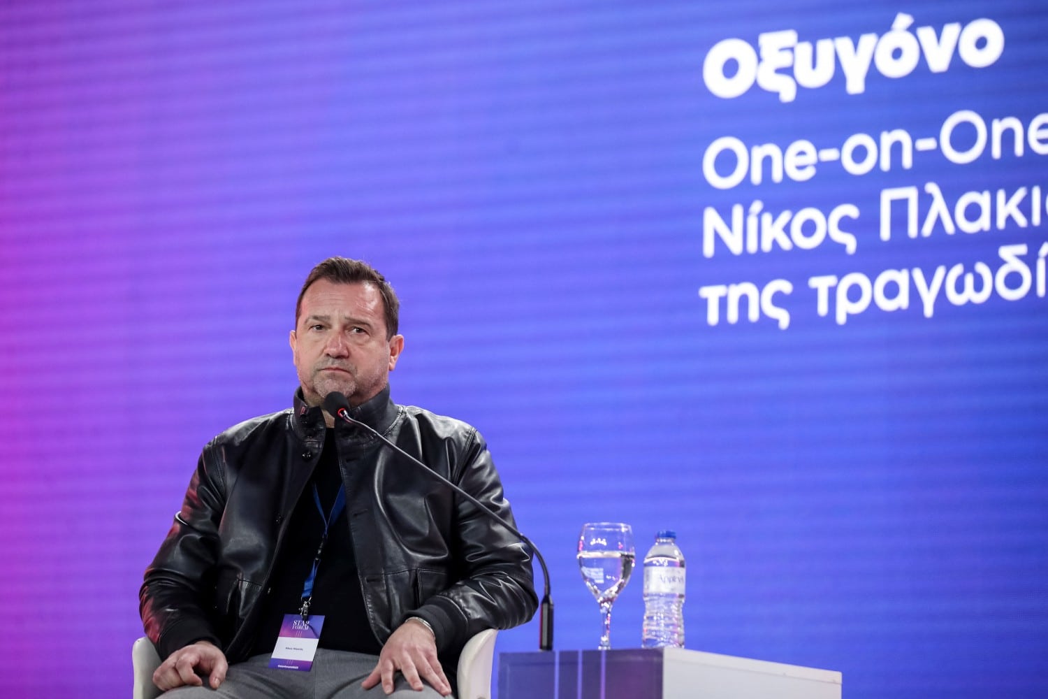 Πλακιάς για Τέμπη: «Όσοι επένδυσαν σε θεωρίες συνωμοσίας παίζουν το ...