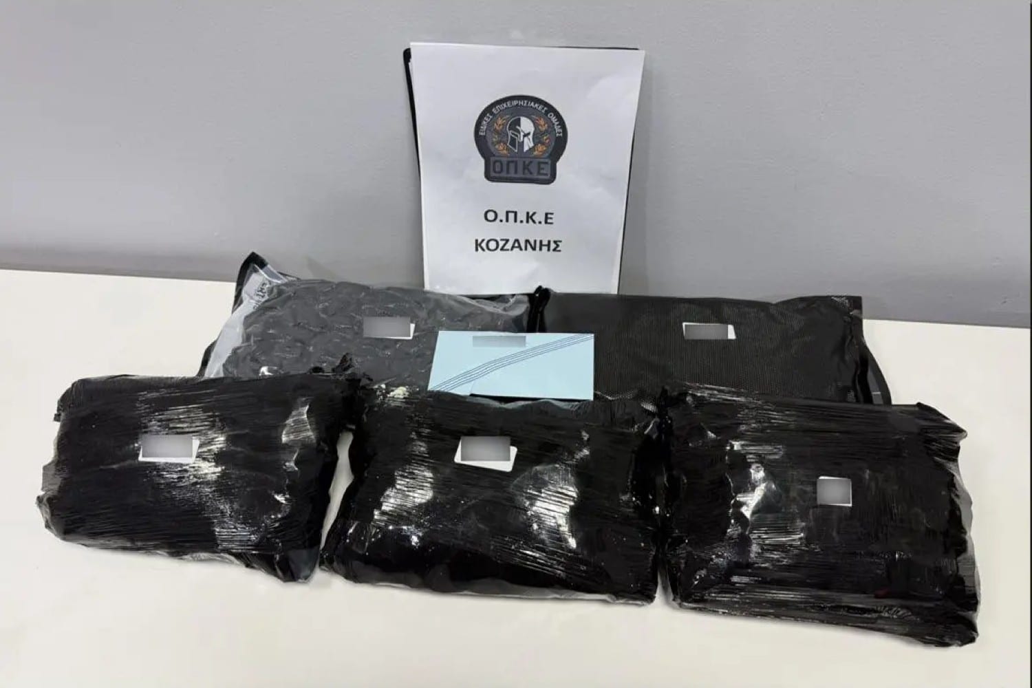 Κοζάνη: Συνελήφθη 25χρονος Έλληνας για διακίνηση ναρκωτικών (εικόνα ...